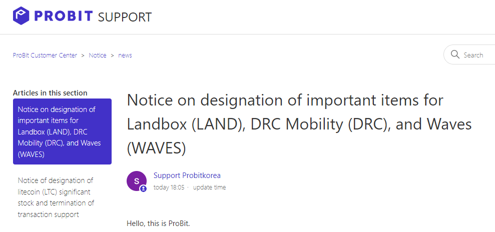 Waves and USDN are experiencing a death spiral sooner than we thought | by Activistshortseller ...