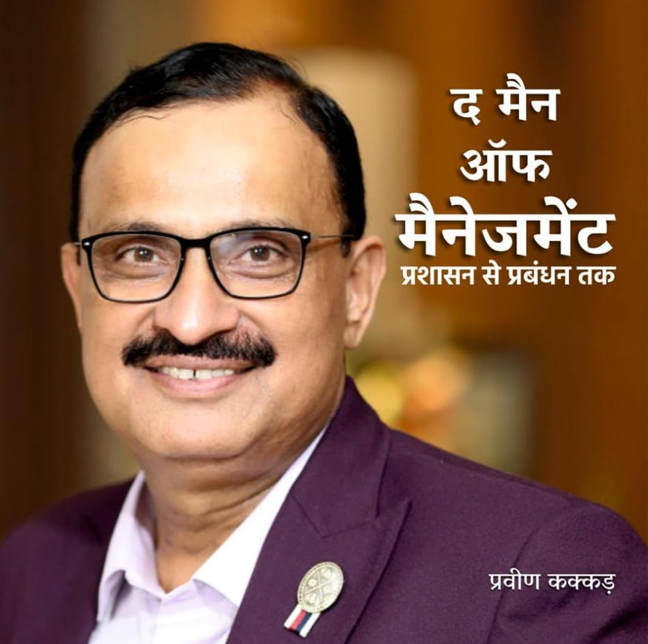 Praveen Kakkar- Healthy style will determine the path to a better life ...