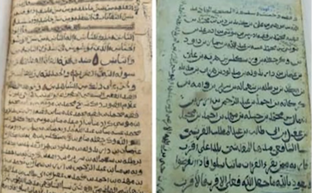The history of Ahmed Gurey | Medium