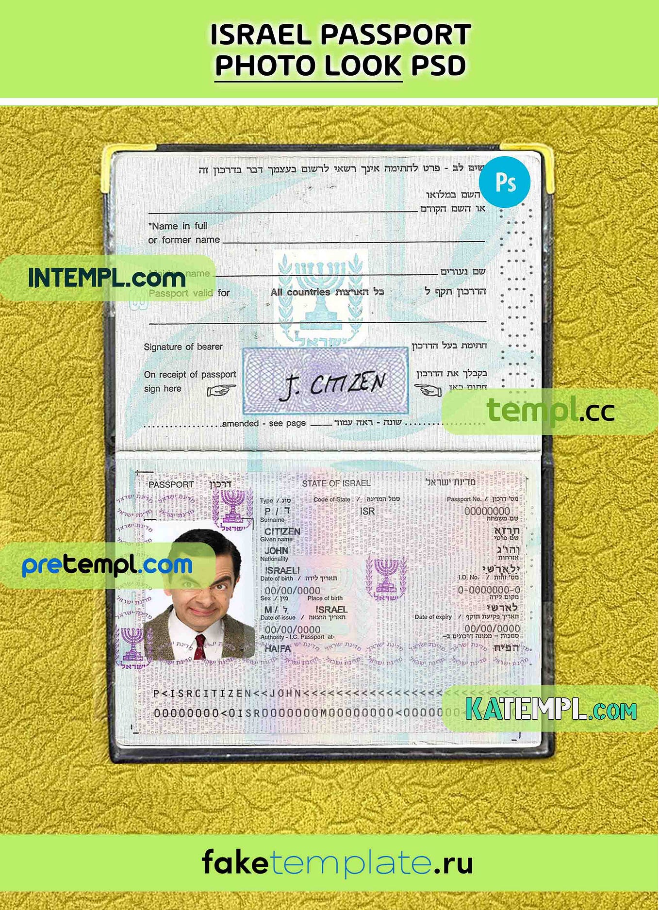 Estonia Passport Psd Download Scan And Photo Look Templates 2 In 1 By Intempl Photolook Medium