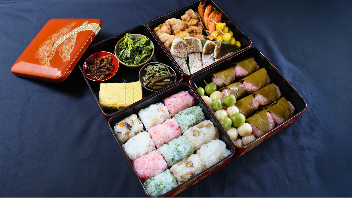 Nanakusa Gayu: A Traditional Japanese Dish for January 7th | by Kitano ...