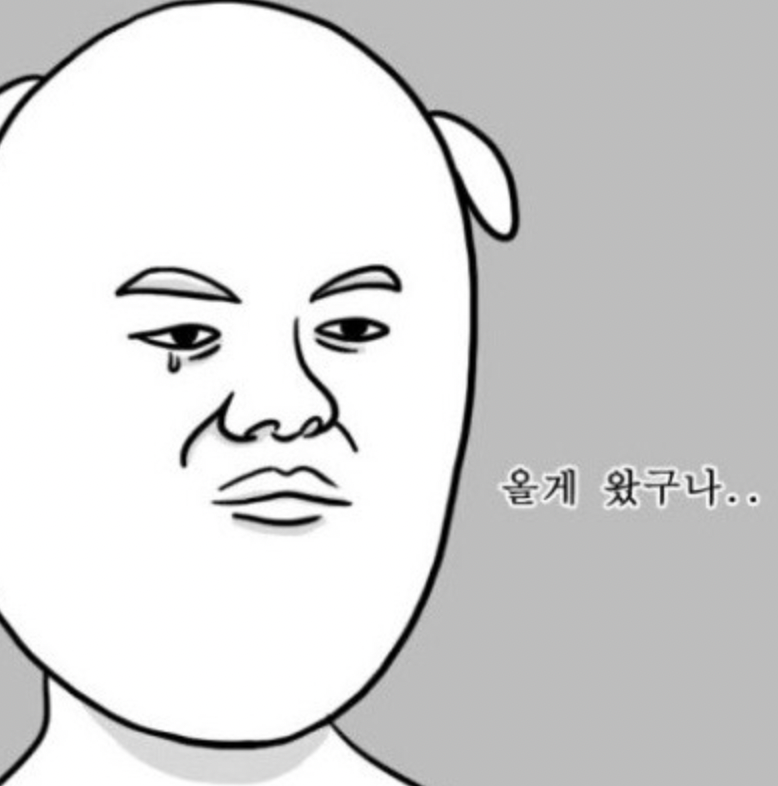 React Query와 상태관리” 와 실사용 예시 React Query 참고 문헌 By Junyeong Medium