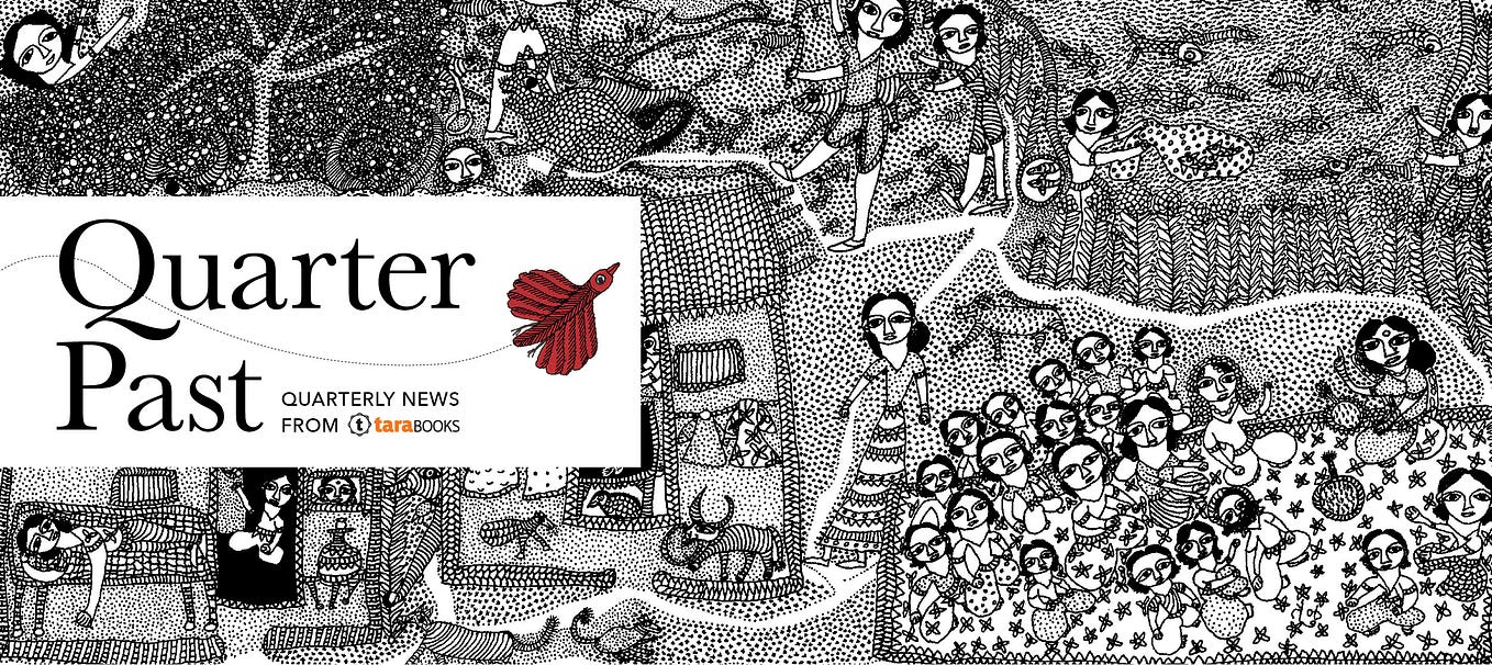 Designing a Forest. By Matthew Frame | by Tara Books | Medium