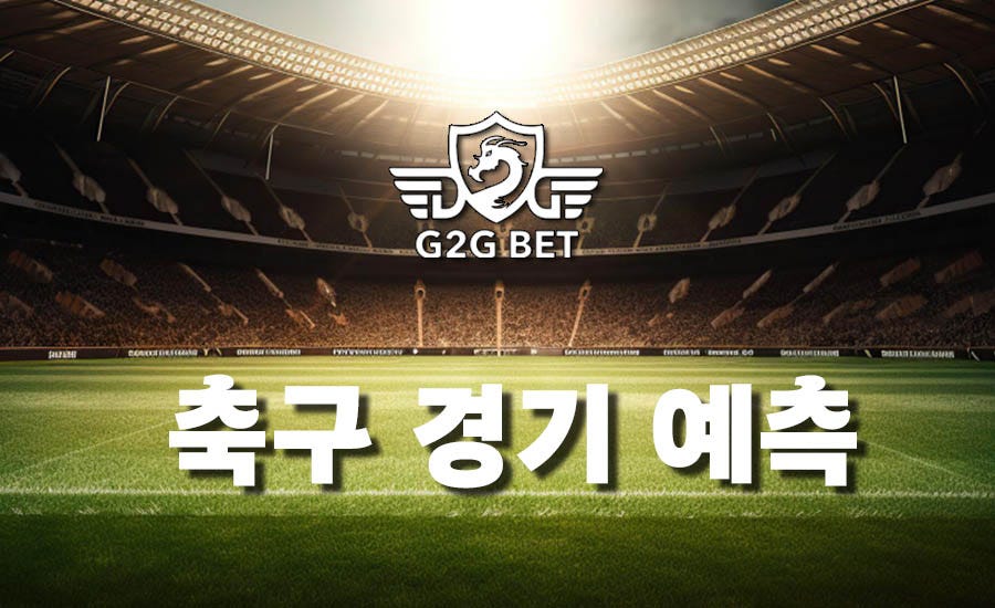 온라인으로 야구 베팅하는 방법 — 지투지 야구베팅 가이드. 야구는 전 세계적으로 사랑받는 스포츠 중 하나입니다. 이에 따라 야구… | by G2GBET | Apr, 2024 ...