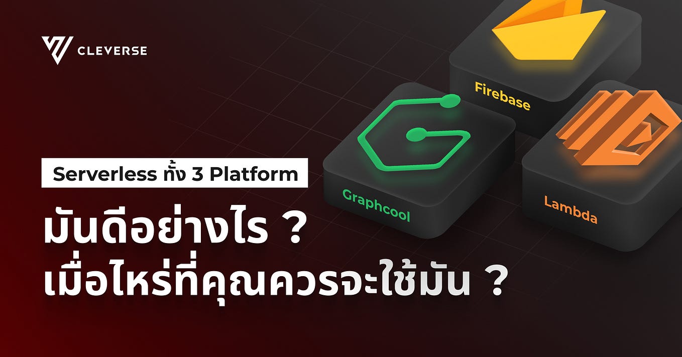 รู้จักและเปรียบเทียบ React Native กับ Expo สำหรับ “Write Once use Everywhere” Mobile Framework ...