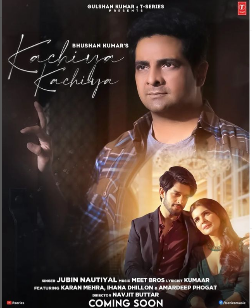 GADDI NEEVI LYRICS — YO YO HONEY SINGH - Meera Pawar - Medium