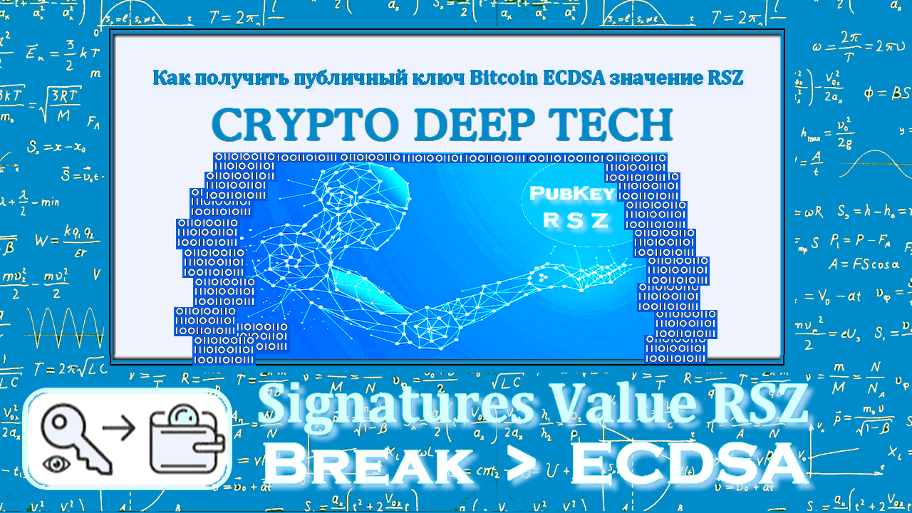 Pollard’s Kangaroo find solutions to the discrete logarithm secp256k1 PRIVATE KEY + NONCES in a ...