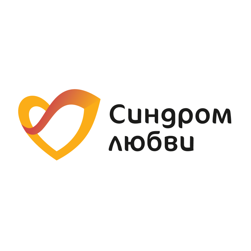 Dmitry Sergeev about The Love Syndrome Foundation’s projects | by ...