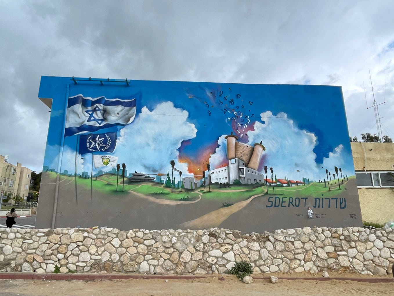 Sorry, not sorry.. This is Shani Louk. Hamas thinks she’s… | by Israeli ...