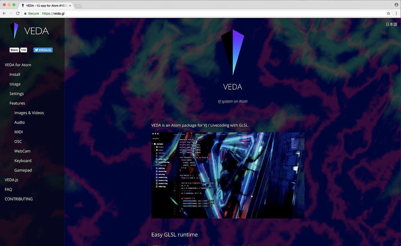 VJ / Live Coding on Atom — glsl-livecoder | by Takayosi Amagi | Medium