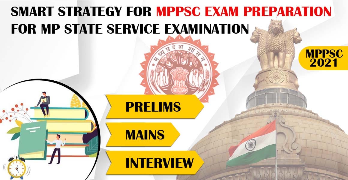 What is MPPSC Exam?. MPPSC Information | by palakkhator | Medium
