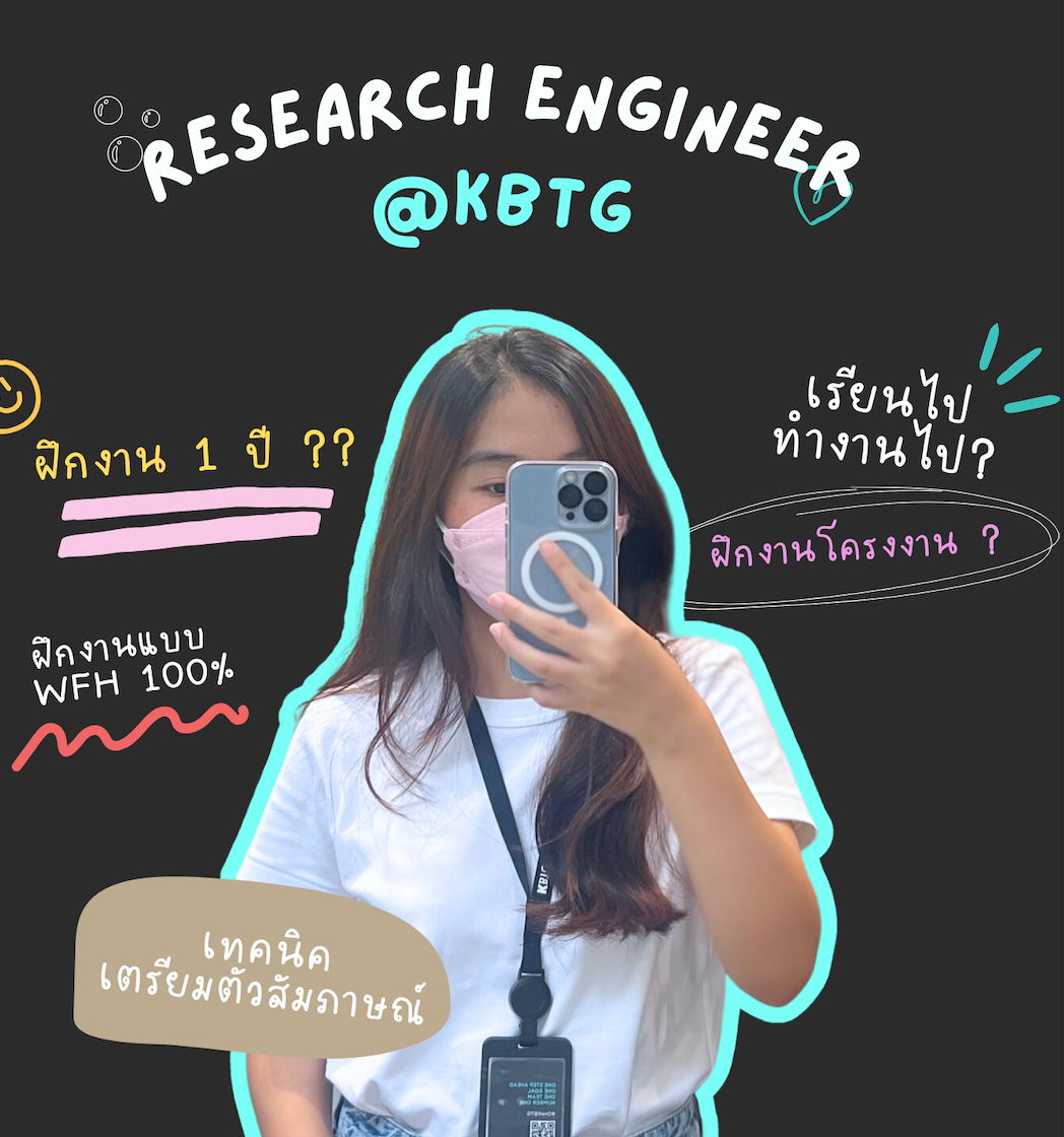 แนะนำเทคนิคการใช้งาน THaLLE โมเดล LLM ด้านการเงินจาก KBTG | by Pornchananbalee | KBTG Life | Medium