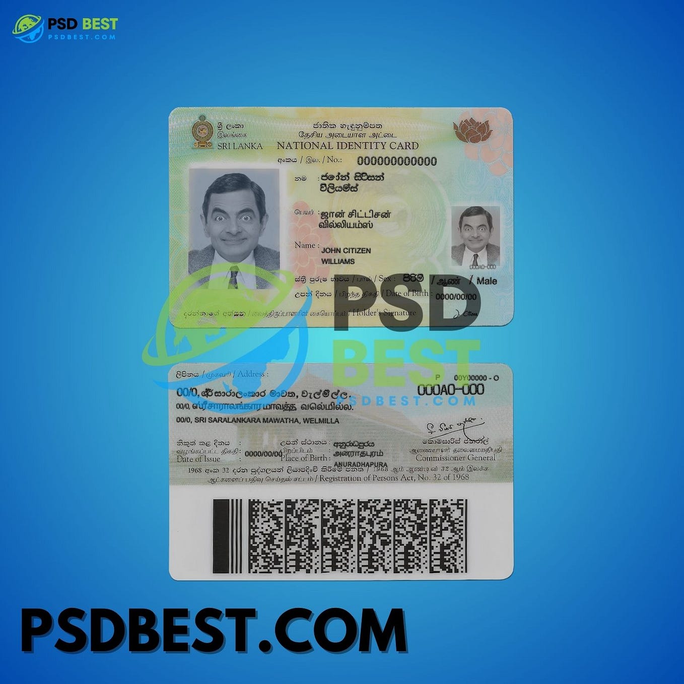Iraq New Fake ID Card Fully Editable PSD Template - PSDBEST - Medium