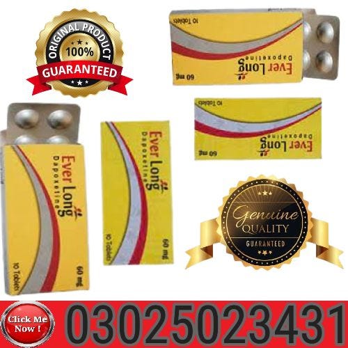 Everlong Tablets in Quetta — 03025023431 — Buy Order | by Salman | Jul ...