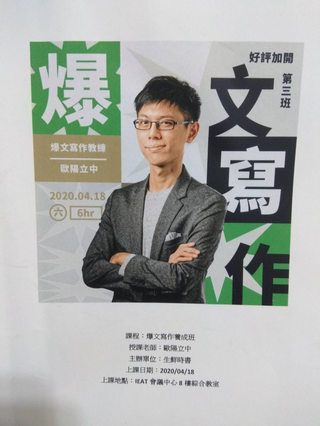 Mac 使用 Xampp 建立 Php 開發環境 教學 最近筆電剛好拿去重灌，藉此機會就來記錄一下如何在 Macos 的環境 使用 By Matt Medium