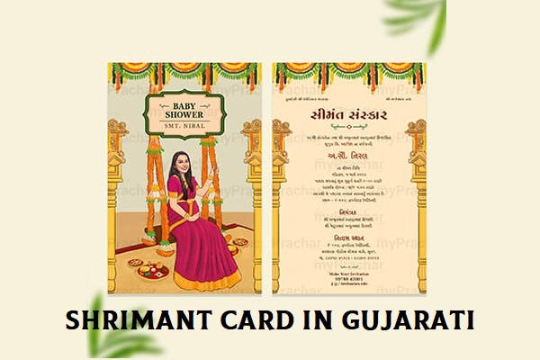 Baby Shower Invitation Card in Vadodara - MyPrachar Invitation Card ...