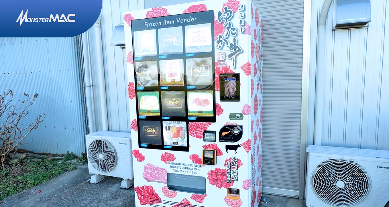 Reverse Vending Machine Ubah Sampah Plastik Menjadi Rupiah | by Monster ...