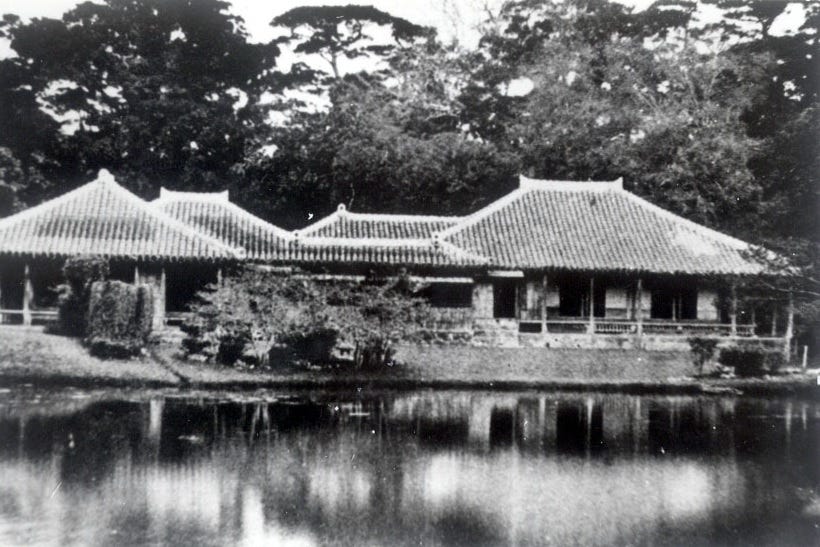 The Story of Succession of Motobu Udundi’s Sōke | by Motobu Naoki ...