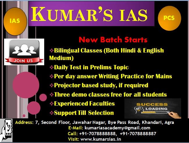Top IAS PCS Coaching in Agra | Mathura | Jhansi | by Kumars IAS | Medium