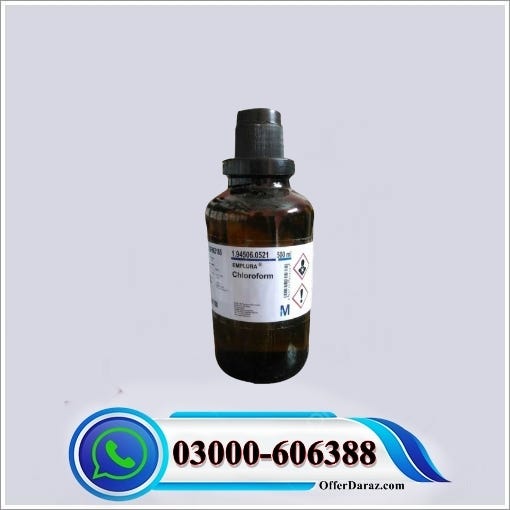 Lejam 60 Mg 4 Tablets 03000–606388 - Offerdaraz Com - Medium