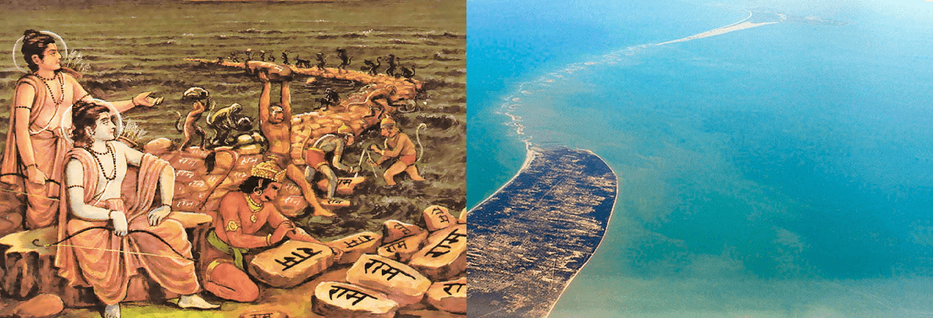 Ram Setu Discovered Nasa