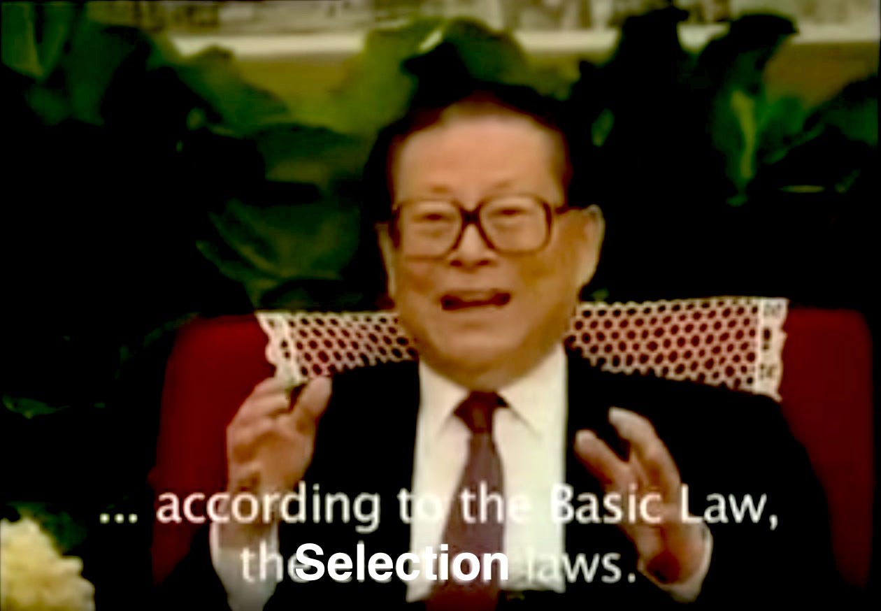 Implementation of lodash ‘curry’ function | by Kaijie Huang | Medium