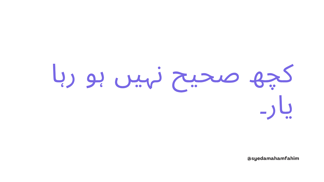 A Quick Recap of Object-Oriented Programming (OOP) in Java | by Syeda Maham Fahim | Quick and in ...