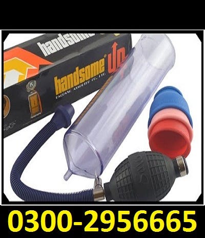 Handsome Up Pump In Karachi -03002956665 Lahore | by 03002956665 | May ...