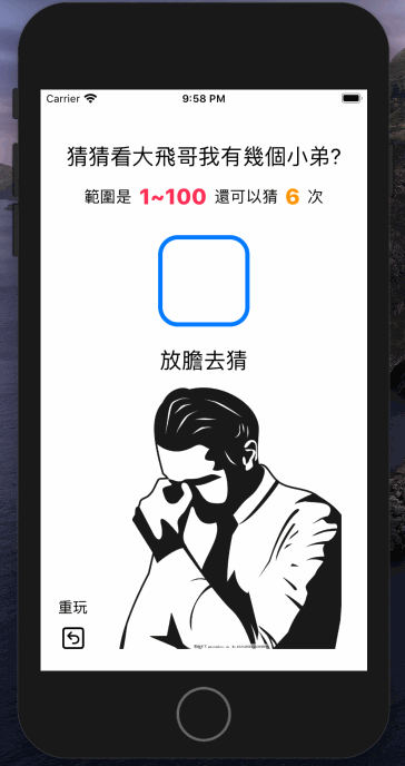 #10 @ObservedObject的使用. 在SwiftUI中, 若我們需要畫面能夠跟參數連動… | by KuoJed | 彼得潘的 Swift iOS / Flutter App 開發 ...