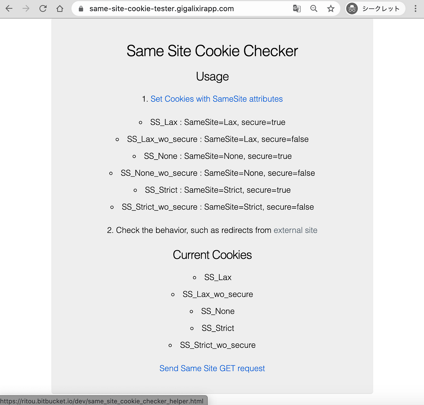 How To Use Oauth 2 0 “state” Parameter Other Than Csrf Protection By Ryo Ito Ritou Medium