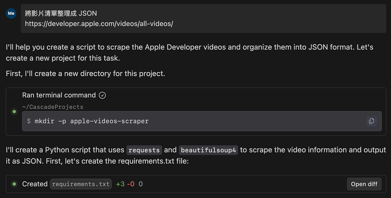 練習程式解題的高中生程式解題系統(ZeroJudge). 最近發現一個不錯的線上程式解題網站，高中生程式解題系統。網站上有各種難度的題目，… | by 彼得潘的 iOS App ...