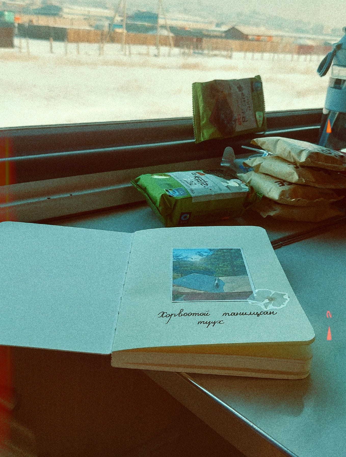 Үхэл…… Үхэл гэдэг үнэхээр хязгаар гэж үү… By Naransolongo Amartuvshin Medium