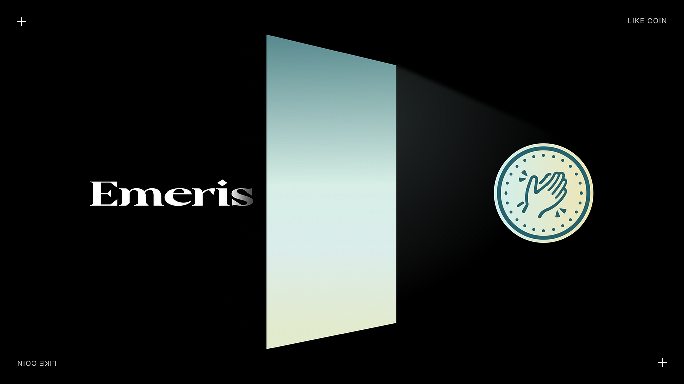 e-Money Is Now Available on Emeris Beta | by EmerisHQ | Emeris Blog ...