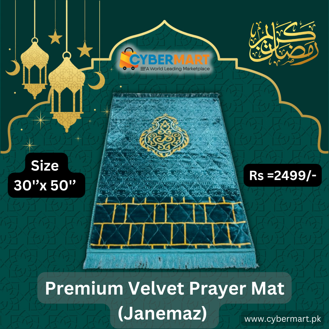 Luxury Prayer Mat Pakistan | Cybermart.PK | by Ahtisham Ali | Mar, 2024 ...