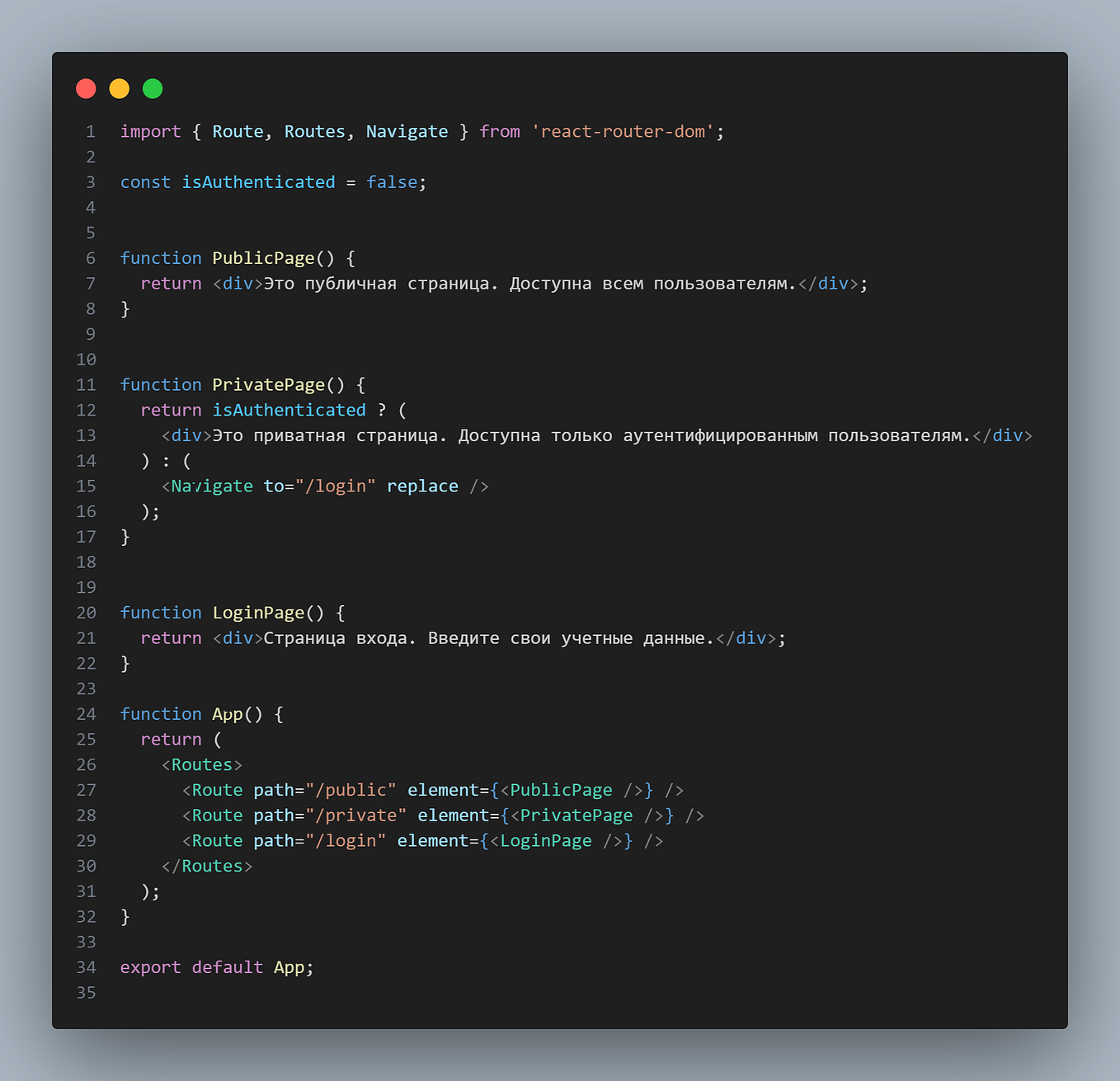 middle frontend dasturchi bolish uchun nimalarni bilish kerak , ishga kirishda suhbata ...