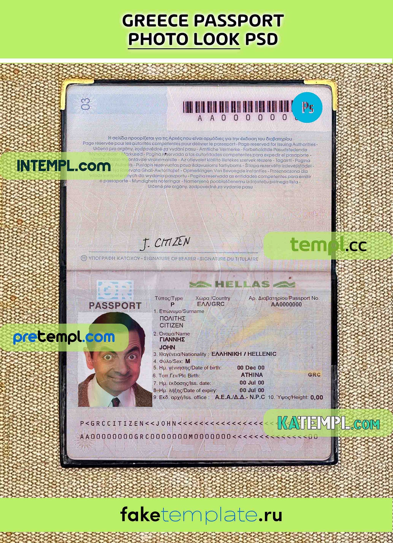 Greece passport PSD download scan and photo look templates, 2 in 1 ...