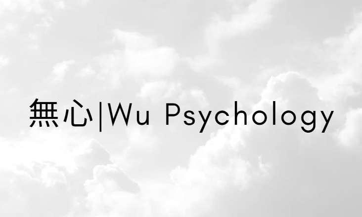 How Might Unseen Anxiety Shape Who We Are? | by Tim Fong Literature ...