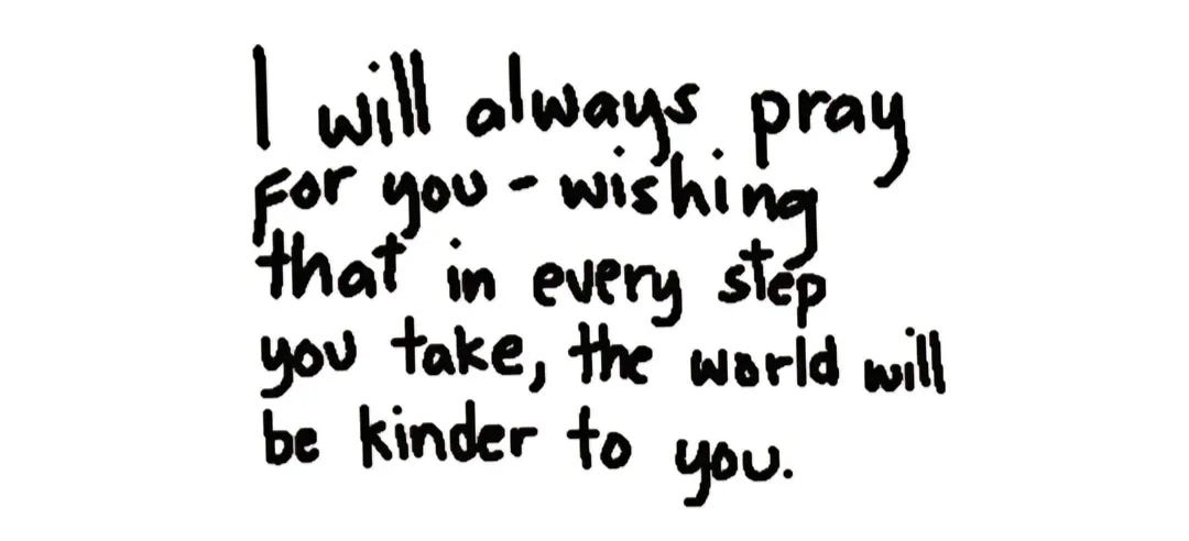 MESSAGE FOR THIS MORNING i just wanted u to know that i always pray for ...