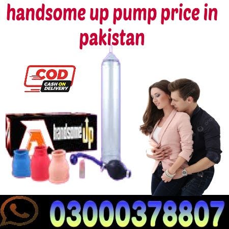 Handsome Up Pump in Arif |03000378807|Log.. - Dr.Farooq Bhai - Medium