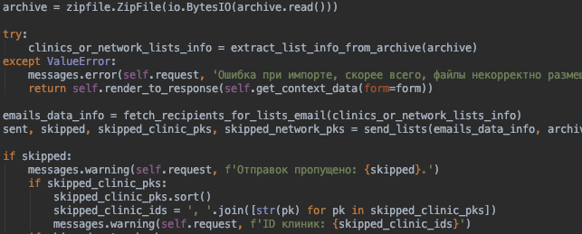 Python functions naming: an algorithm | by Ilya Lebedev | Medium