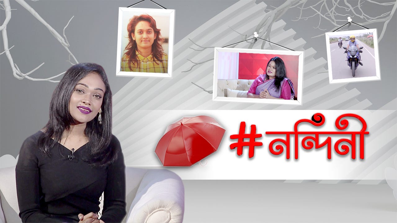 Face Of Bangladesh - Asia Model Festival 2019 On Nagorik TV | by Nagorik TV | Medium