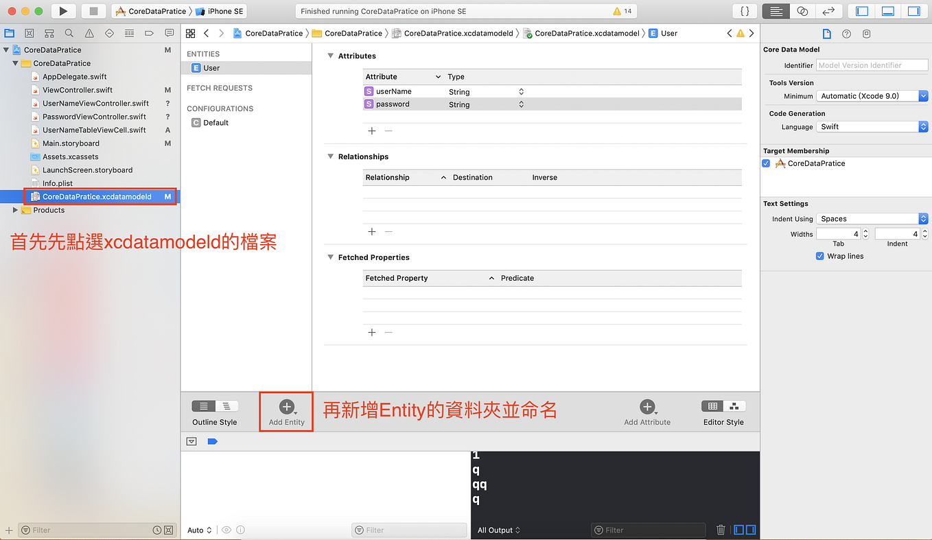 Websocket使用原生的方式 (Swift) - swimhead - Medium