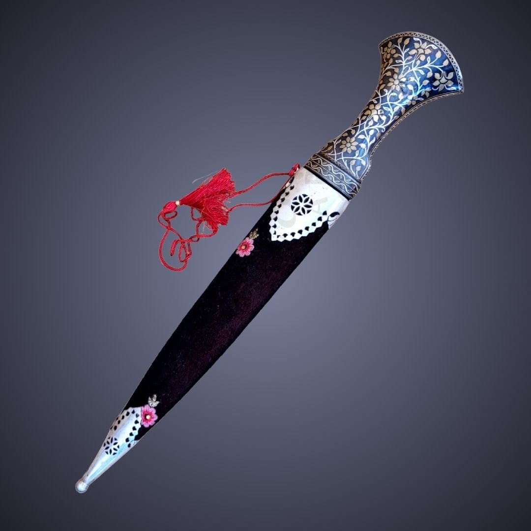 Discover the Elegance of Indo-Persian Daggers at Shreeji Sword Emporium ...