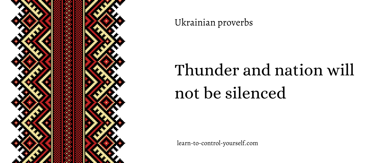 Ukrainian proverbs - Learn to control yourself - Medium