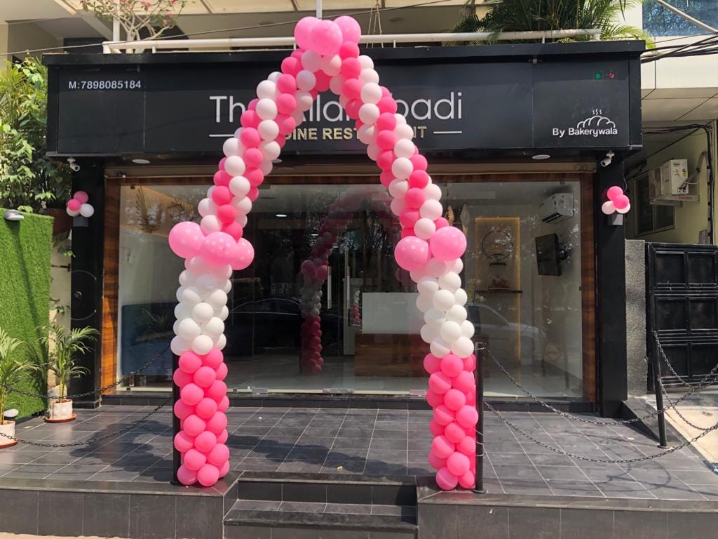 Top Fine Dining Restaurants in Indore : The Allahabadi | by The ...