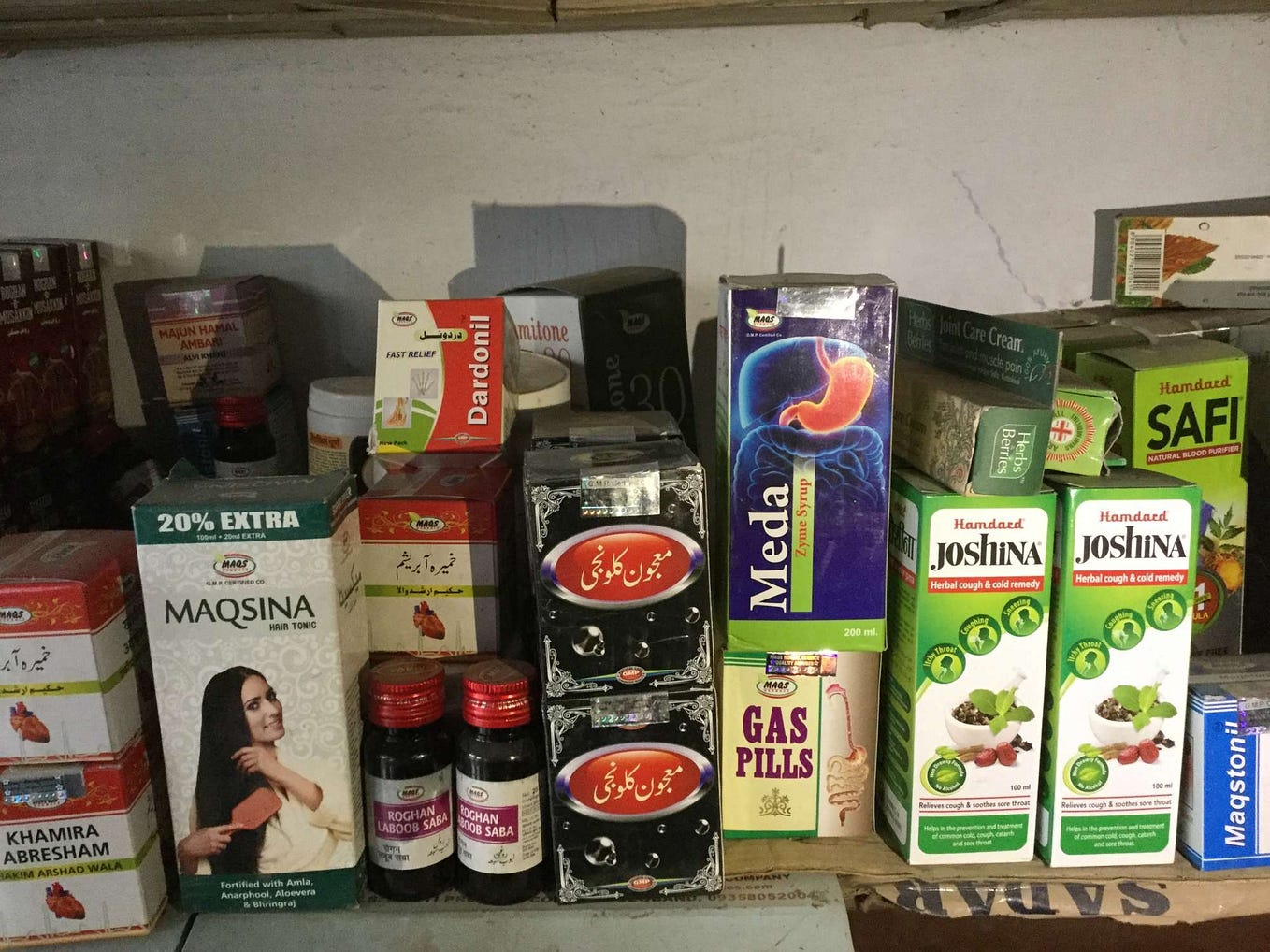 Rex Unani Products. Meripharmacy.in is an online… | by Meri Pharmacy ...