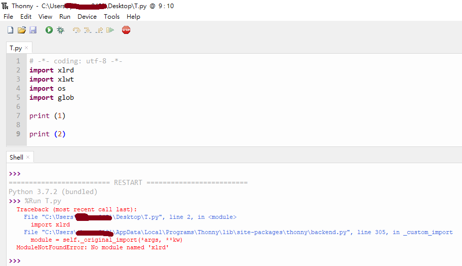 [Python] VS Code 執行python程式與debug 設定教學 | by 柏朗棕 Mr.Brown | Mr.Brown柏朗棕 | Medium