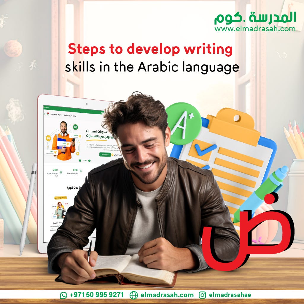 Important tips for teaching Arabic to non-native speakers in UAE | by ...
