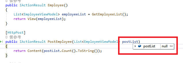 [ASP.Net Core 3.1\MVC][紀錄]從IIS開啟.Net Core網站出現Error.An error occurred while processing your ...