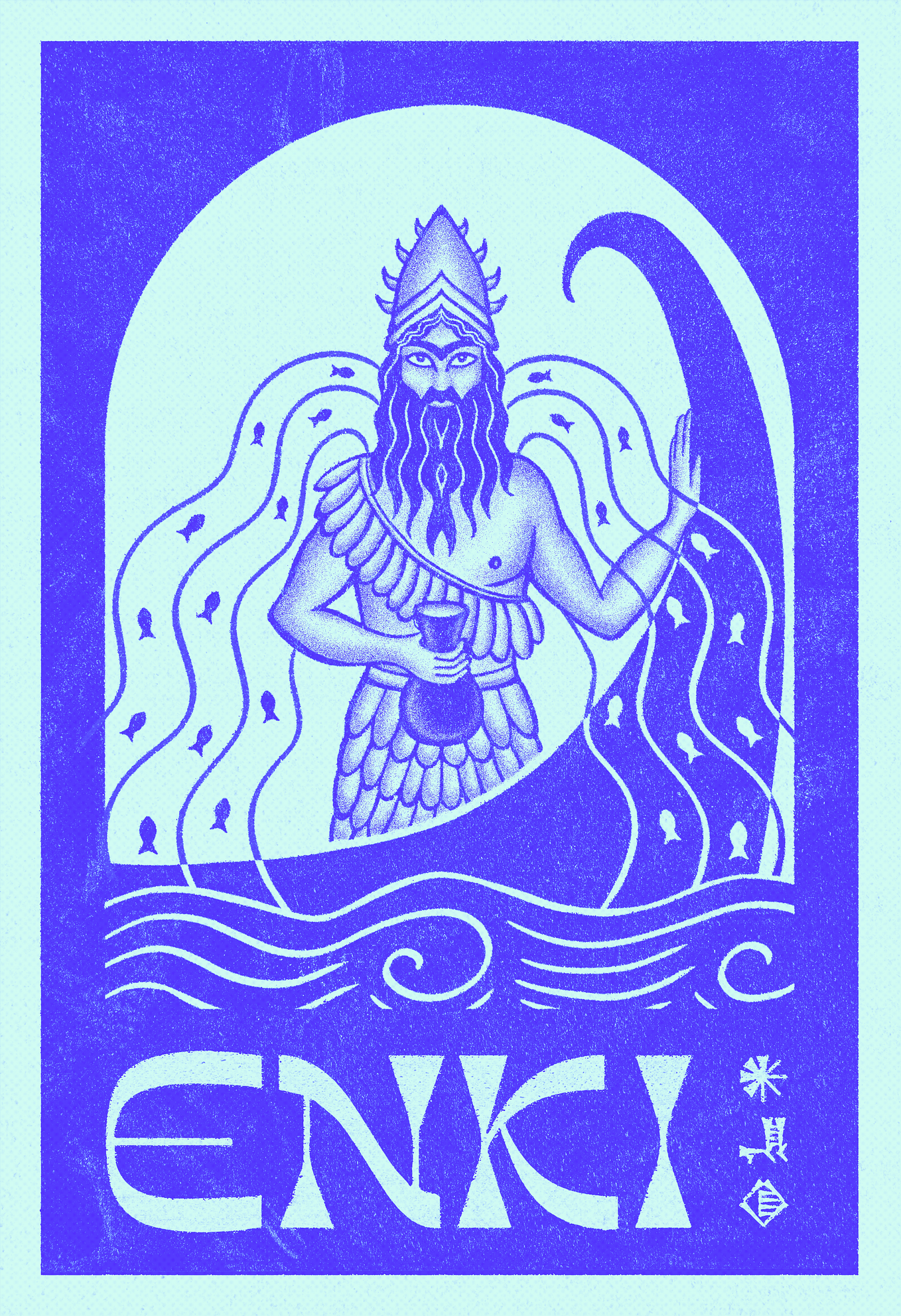 F for Freyja: How I Accidentally Slut-Shamed a Goddess | by Constance ...